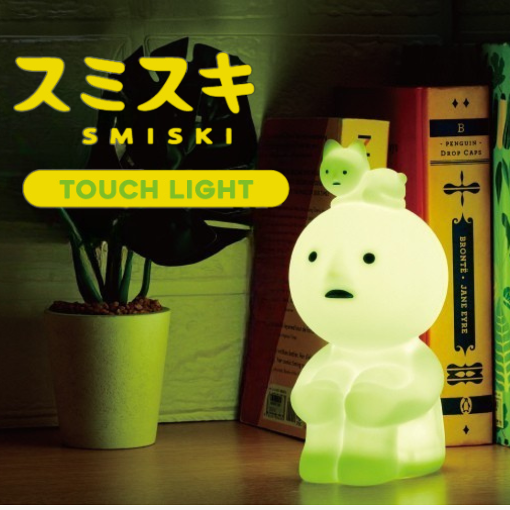 Night Light Smiski Touch Light Vol.1 – Sonny Angel France
