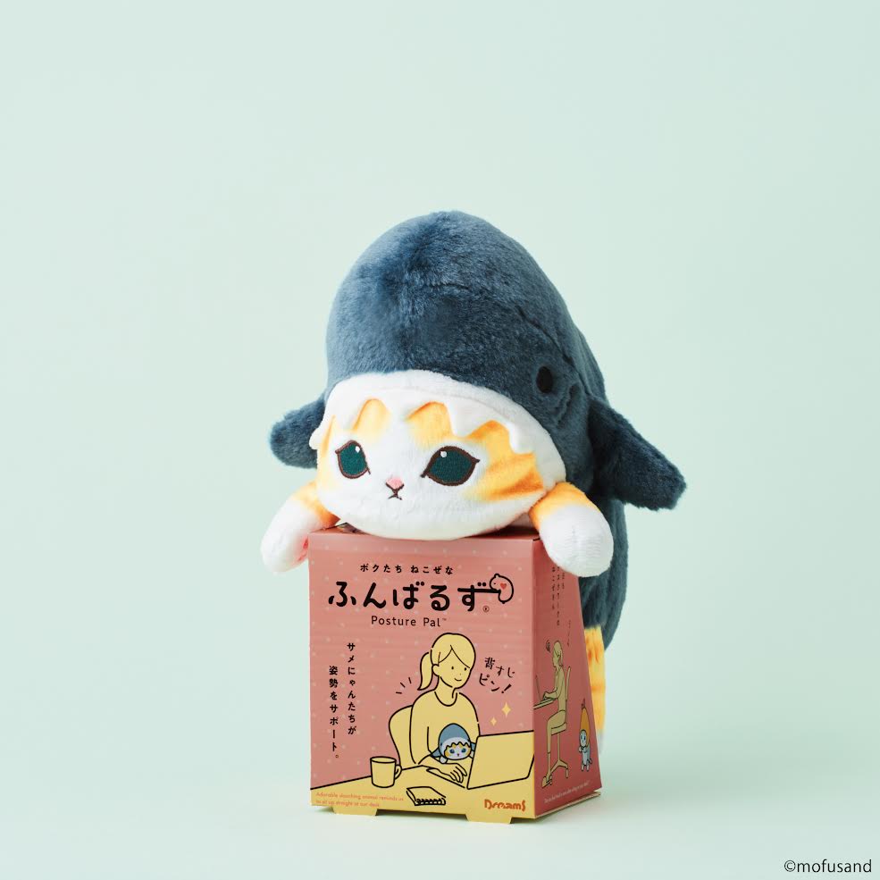 PAL MOFUSAND POSTURA DE SUMPAR – Sonny Angel France