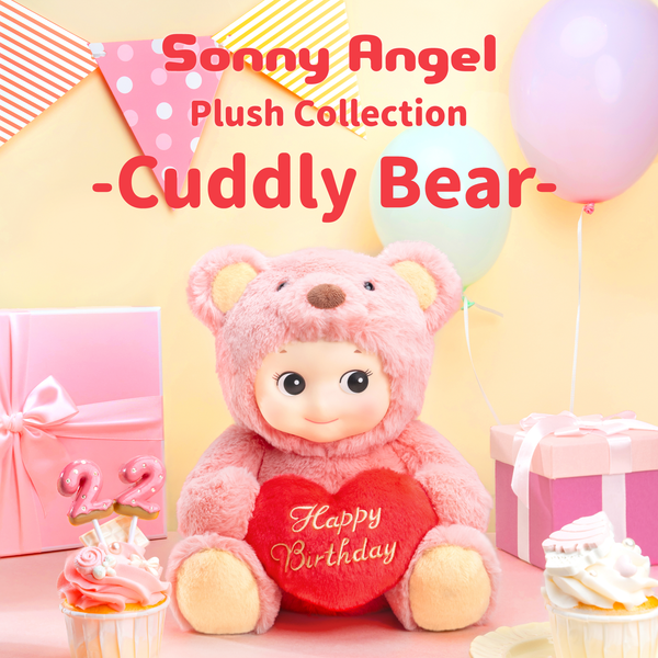 Sonny Angel Plush Collection – Cuddly Bear Birthday - Sonny Angel France